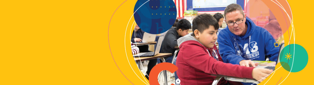 MAP Accelerator - NWEA